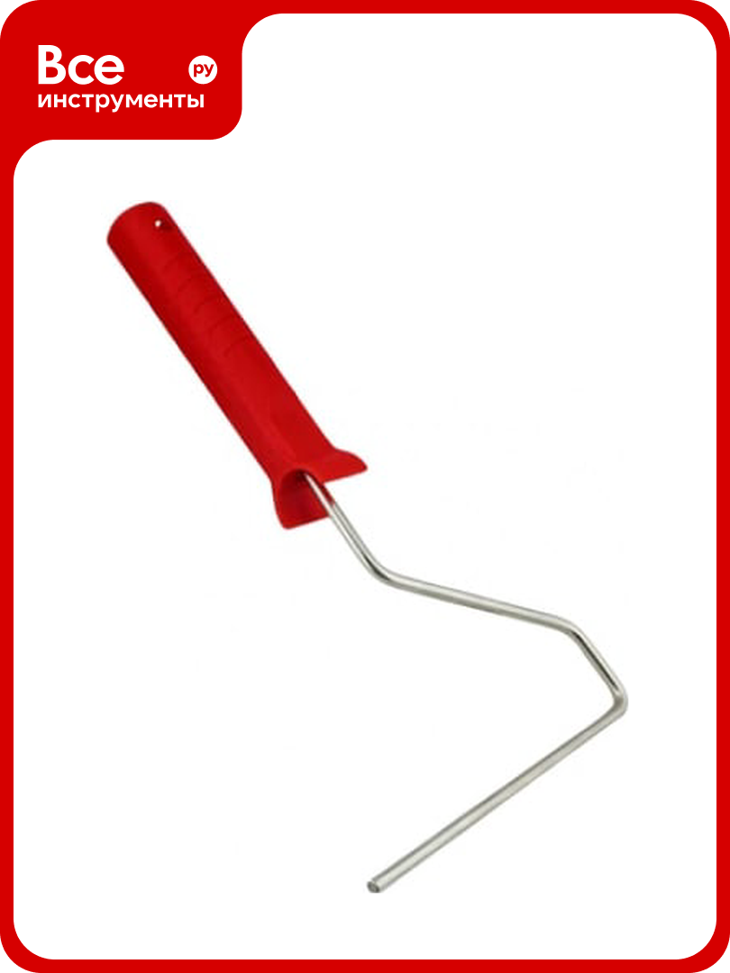 Ручка для валика 180 мм VIRTUS 003201001, пластиковый корпус, бюгельная система крепления, эргономичная рукоятка