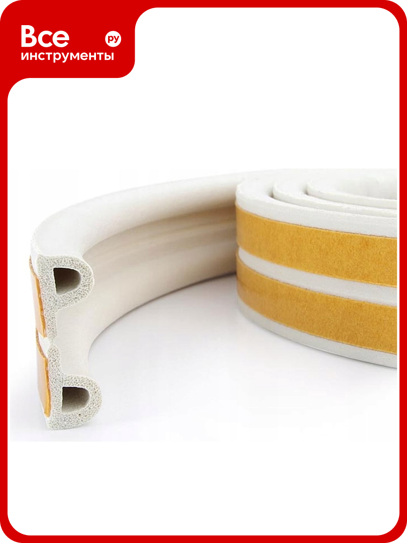 Самоклеящийся уплотнитель Sila P-профиль, 10 м, белый W10 SILAPW10, Подходит для щелей 3 - 5 мм