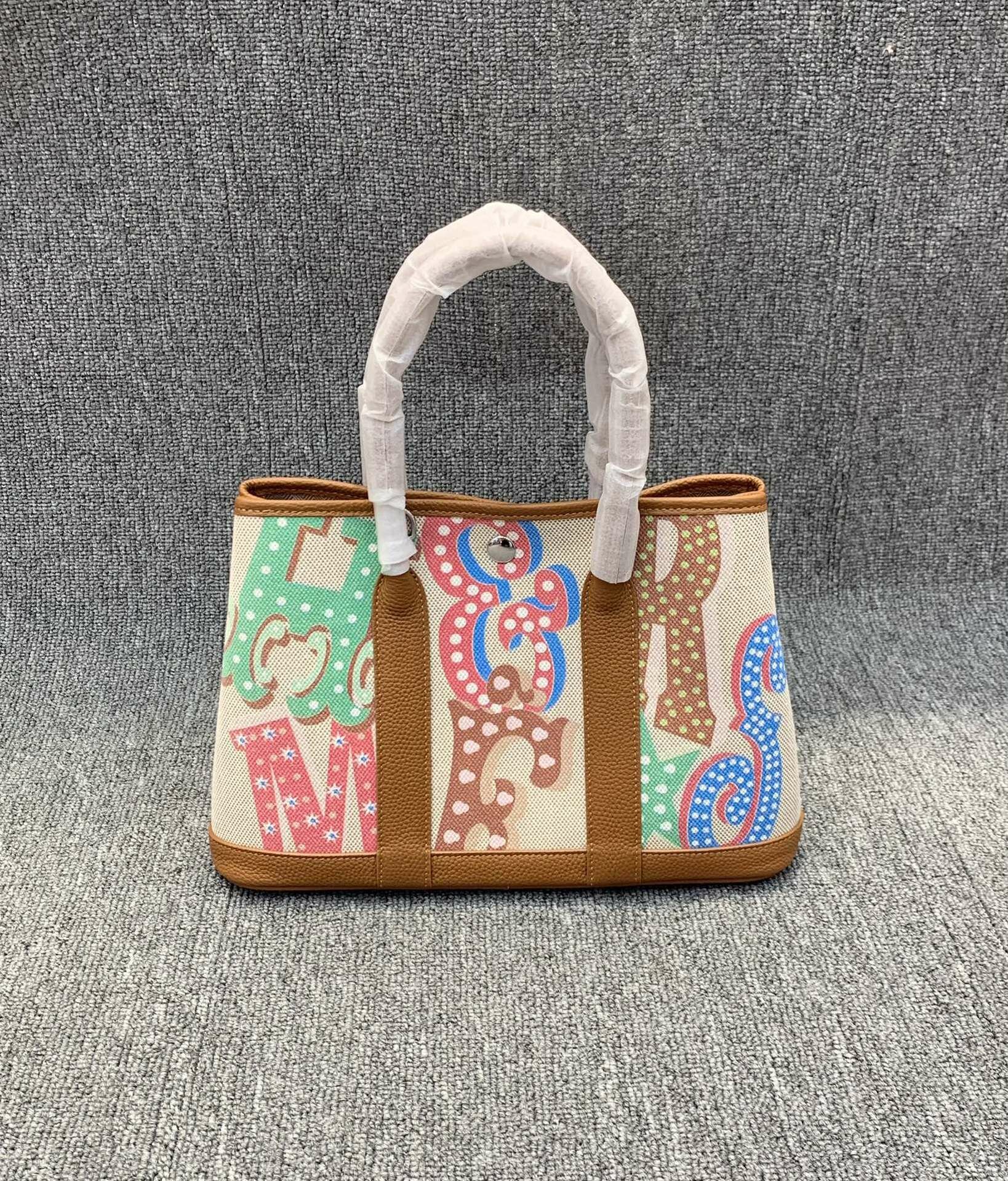 Сумка мессенджер