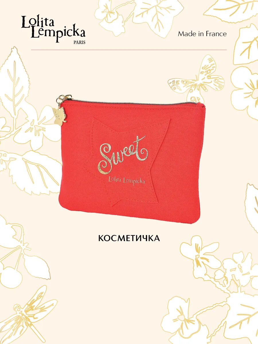 Набор парфюмерный LOLITA LEMPICKA, в косметичке, MON EAU/MON PREMIER/SWEET