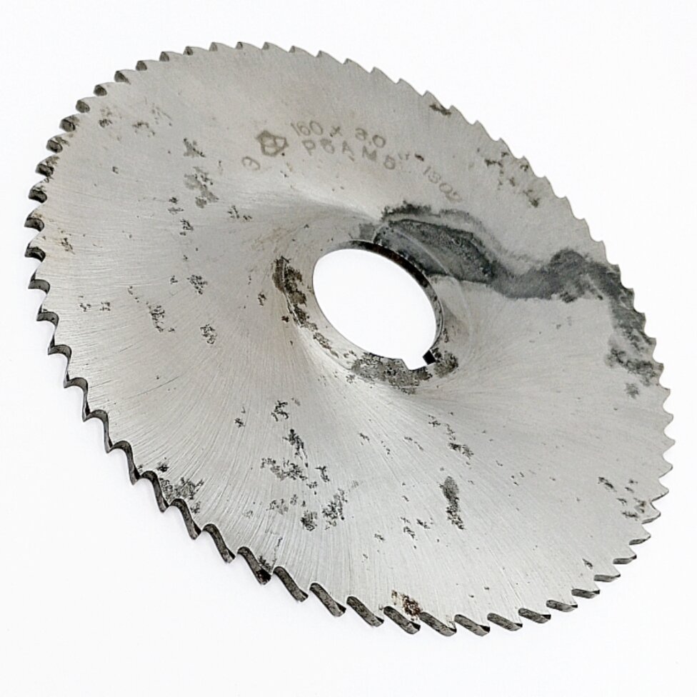 Фреза дисковая 2254-1302 отрезная/прорезная 160х3,0 z-64 Р6АМ5 (Тип-2, посадка-32мм, шпон паз-8мм, ступица-d47мм) ГОСТ 2679-93