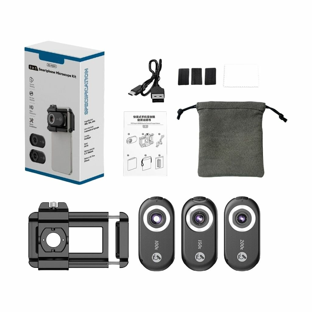 Портативный микроскоп для смартфона, - 100 150 200 раз