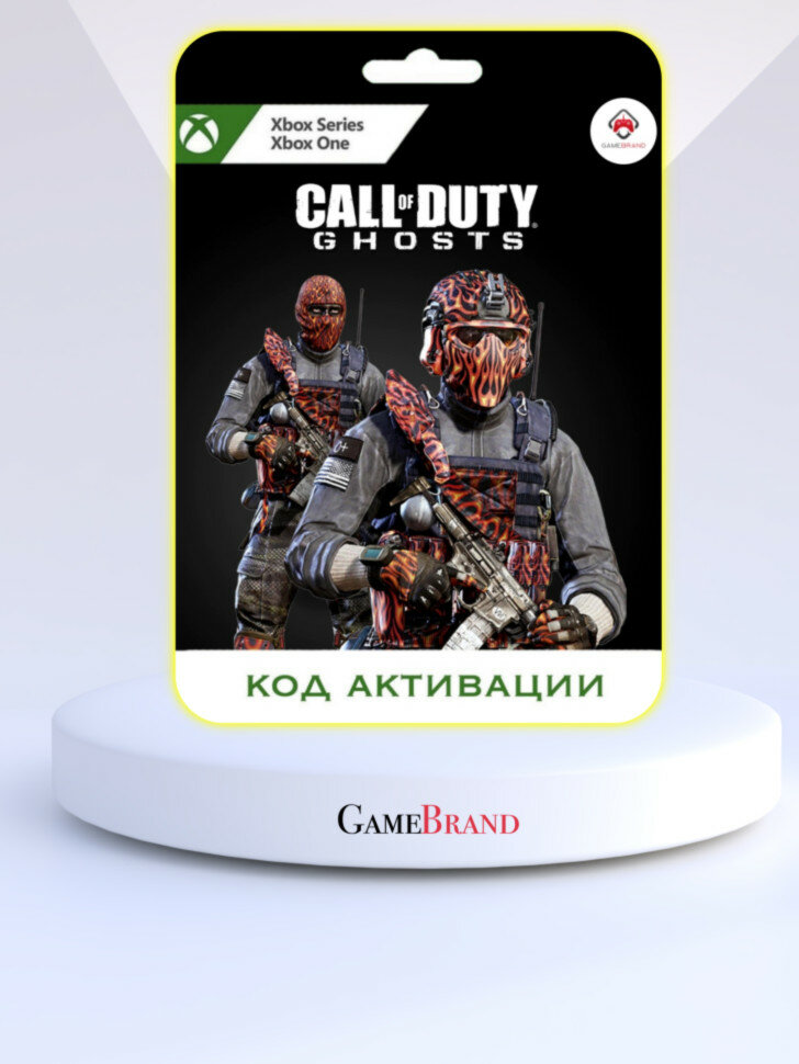 Игра Call of Duty: Ghosts Xbox (Цифровая версия, регион активации - Аргентина)