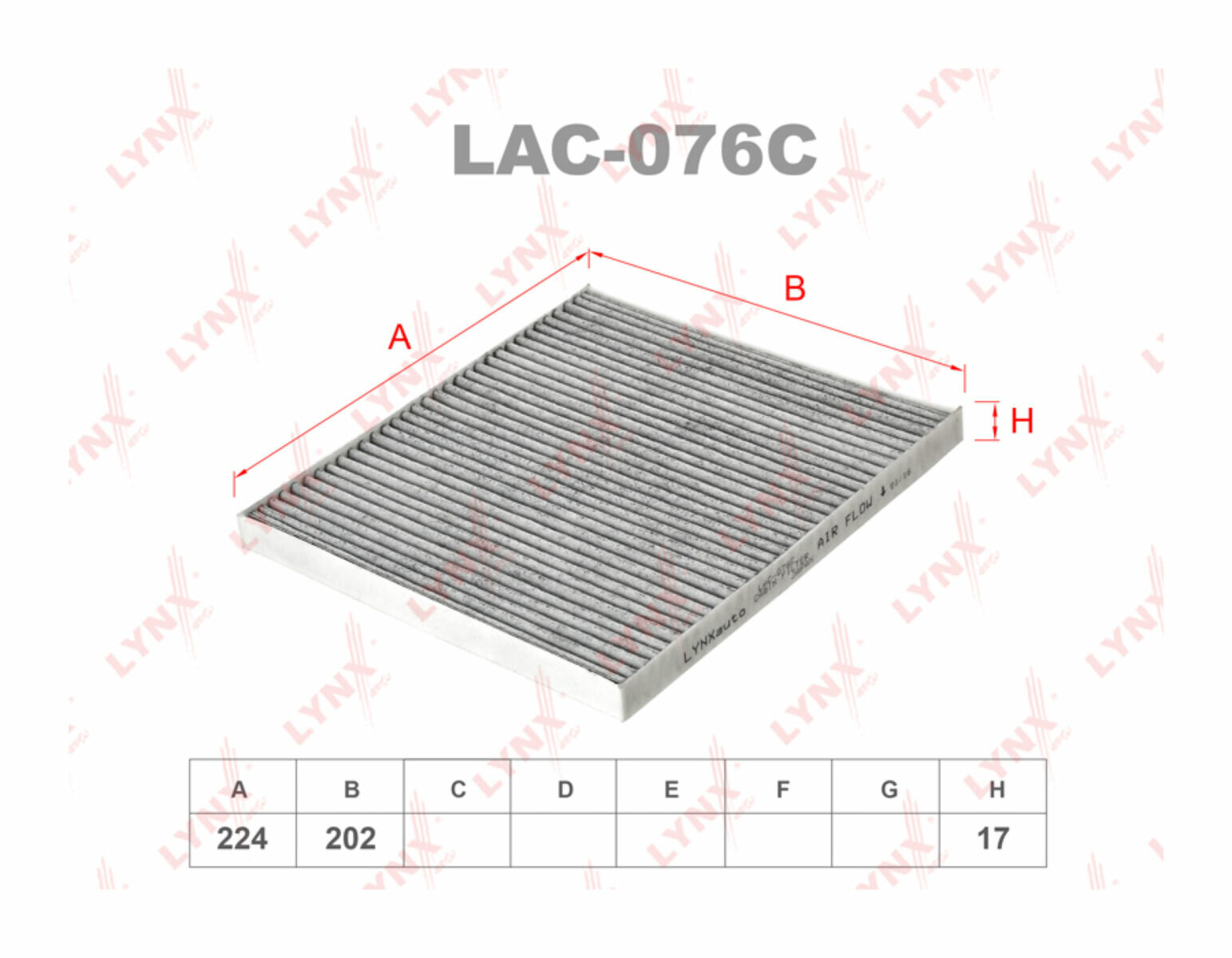 Lac-076C Фильтр Салонный Lynxauto(Lynx Lac-076C)