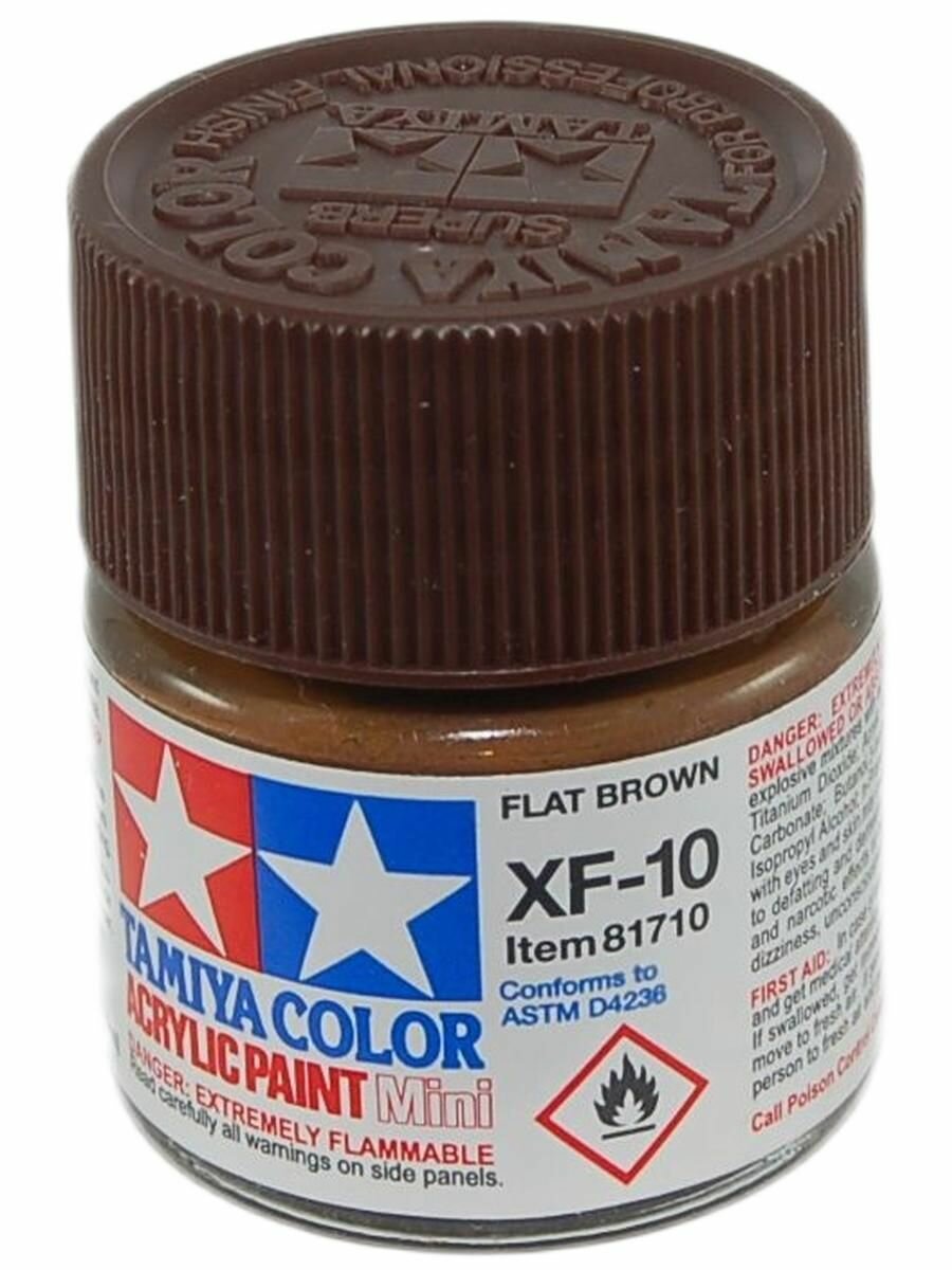XF-10 Flat Brown (Коричневая матовая) акриловая краска, 10 мл.