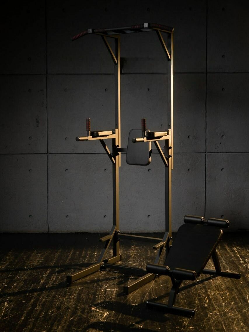 Турник, брусья, пресс 3 в 1 напольный+Скамья складная 2в1 пресс+гиперэкстензия, комплект