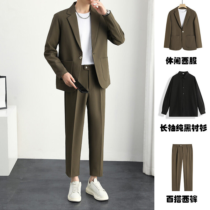 Комплект одежды