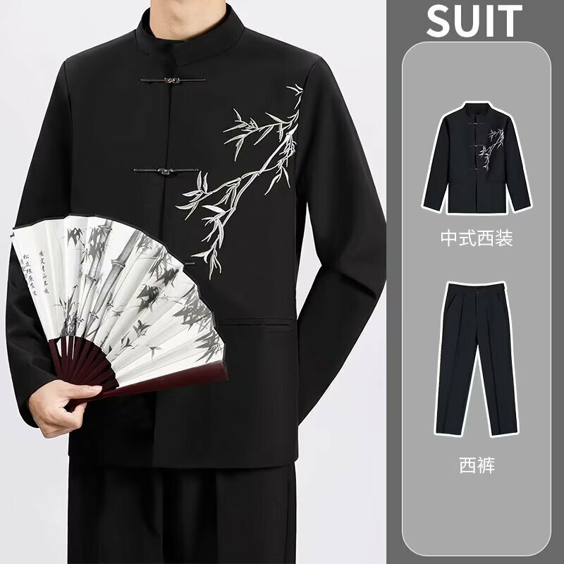 Комплект одежды