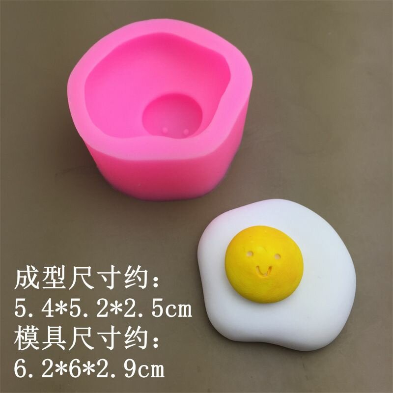 Силиконовая форма для яичных лапш Ins Style, имитация жареного яйца, шоколадного мороженого