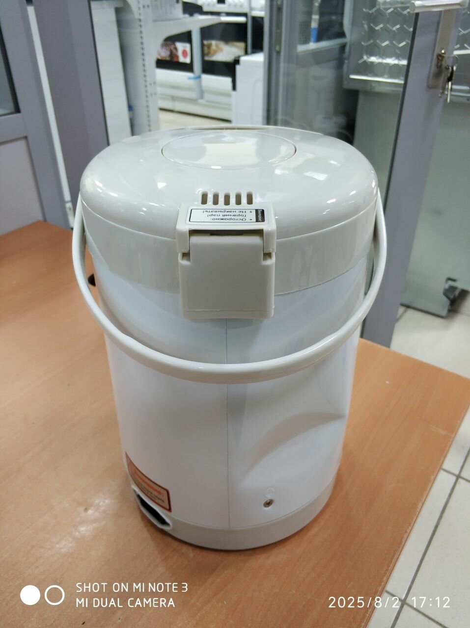 Термопот Tesler TP-3001 — фото 1