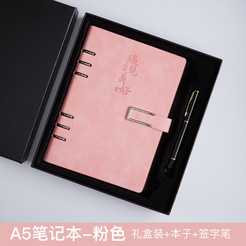 Блокнот "Meet Beauty", розовый, а5, с U-образной застёжкой