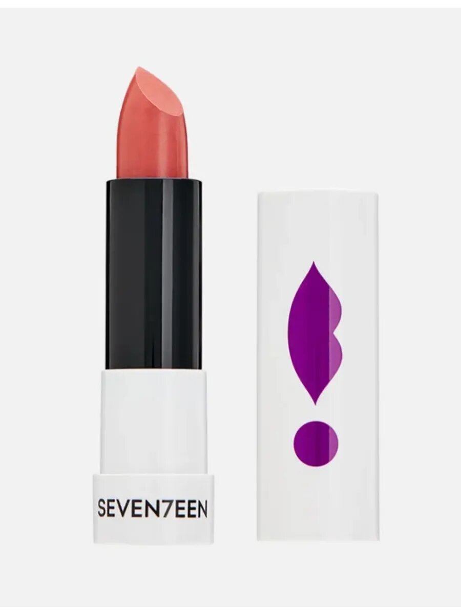 Помада для губ увлажняющая SEVEN7EEN lipstick special 328 Солнечный Топаз