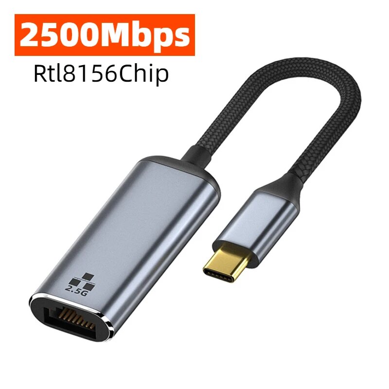 Адаптер USB C на Ethernet 2.5G, кабель