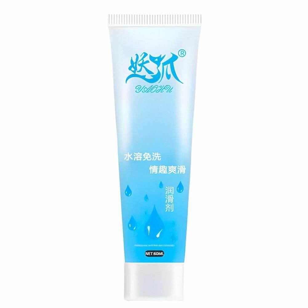 Иалуроновый гель Алоэ Вера 60мл