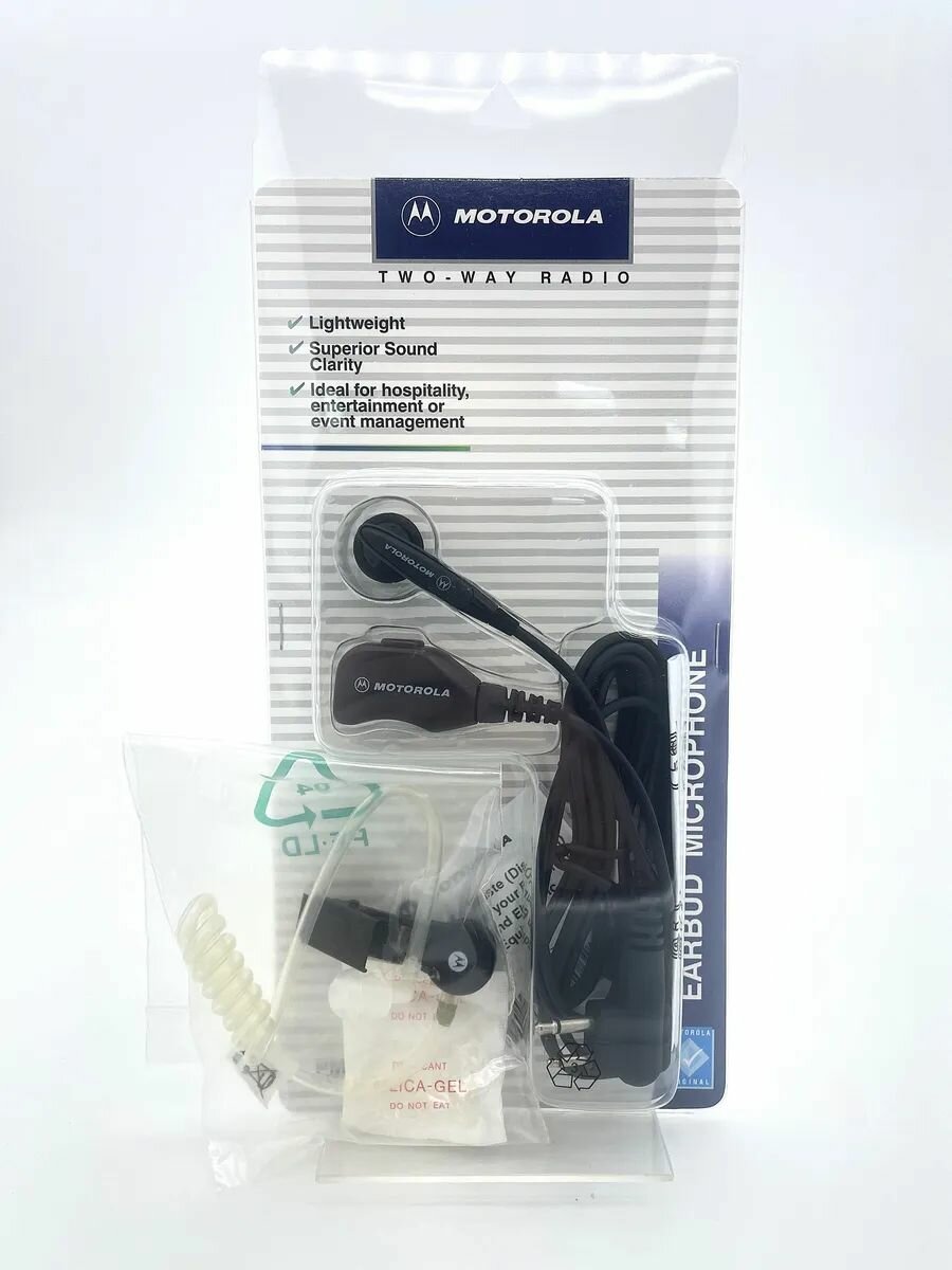 Гарнитура Motorola MDPMLN4606