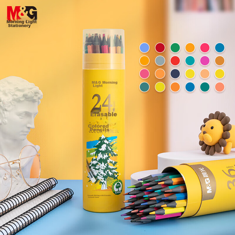 Chenguang (M&G) 24-Color Wood-Free Eco-Friendly Colored Pencils, Erasable, for Students' Art Drawing And Coloring, Hexagonal Shaft, Yellow Tube Packaging, AWPQ0508, 1 Tube (With 1 Eraser Included)