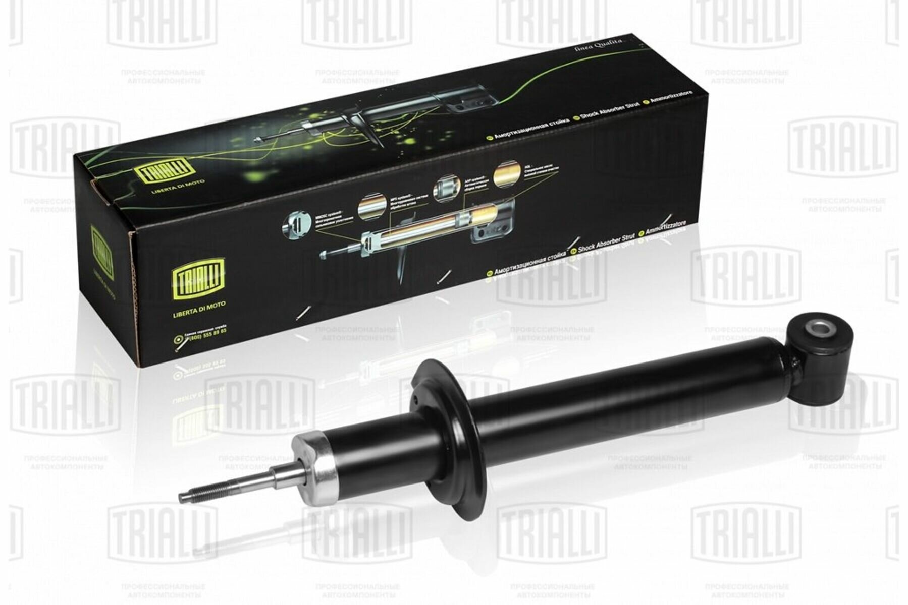 Амортизатор Зад. масл. lada 2108(Trialli Ah01503)