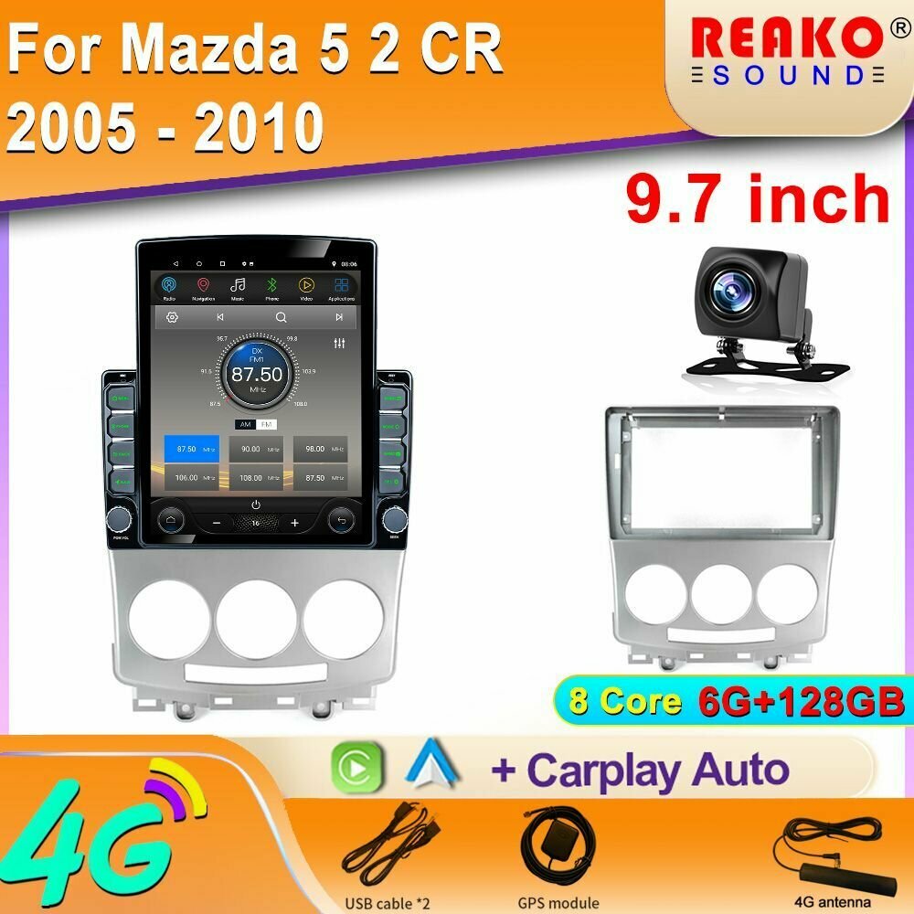 Автомагнитола для Mazda 5 2 CR 2005 - 2010 6/128ГБ