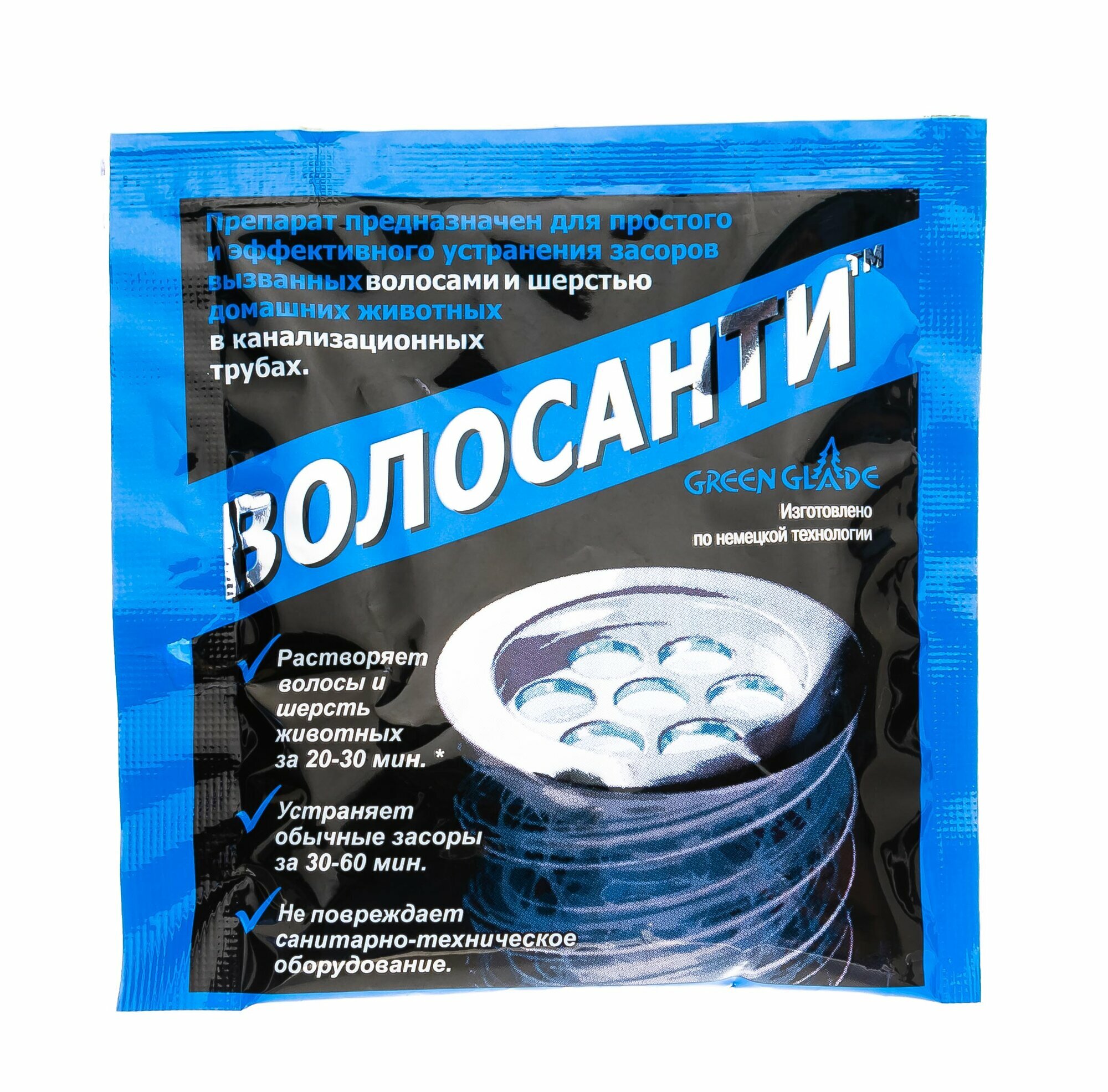 Средство для устранения засоров Чистовье "Волосанти", 35 гр порошок, универсальное