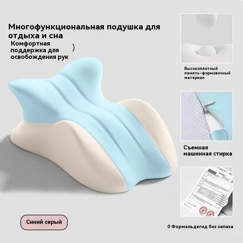 Подушка для секса "Для супружеской жизни", полиуретан, голубая