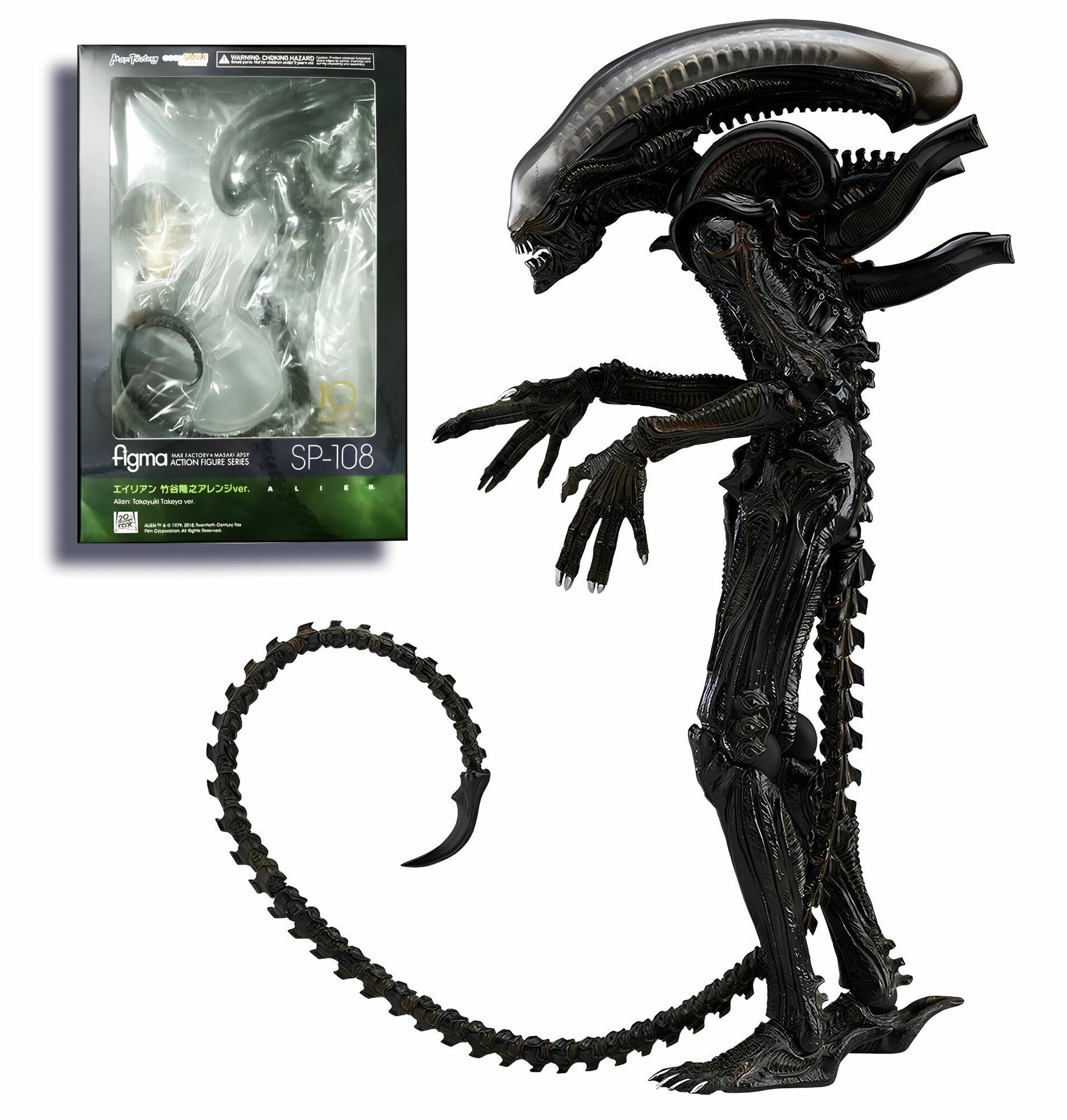 Фигурка "Чужой" SP-108, ПВХ, коллекционная, на подставке, 16см