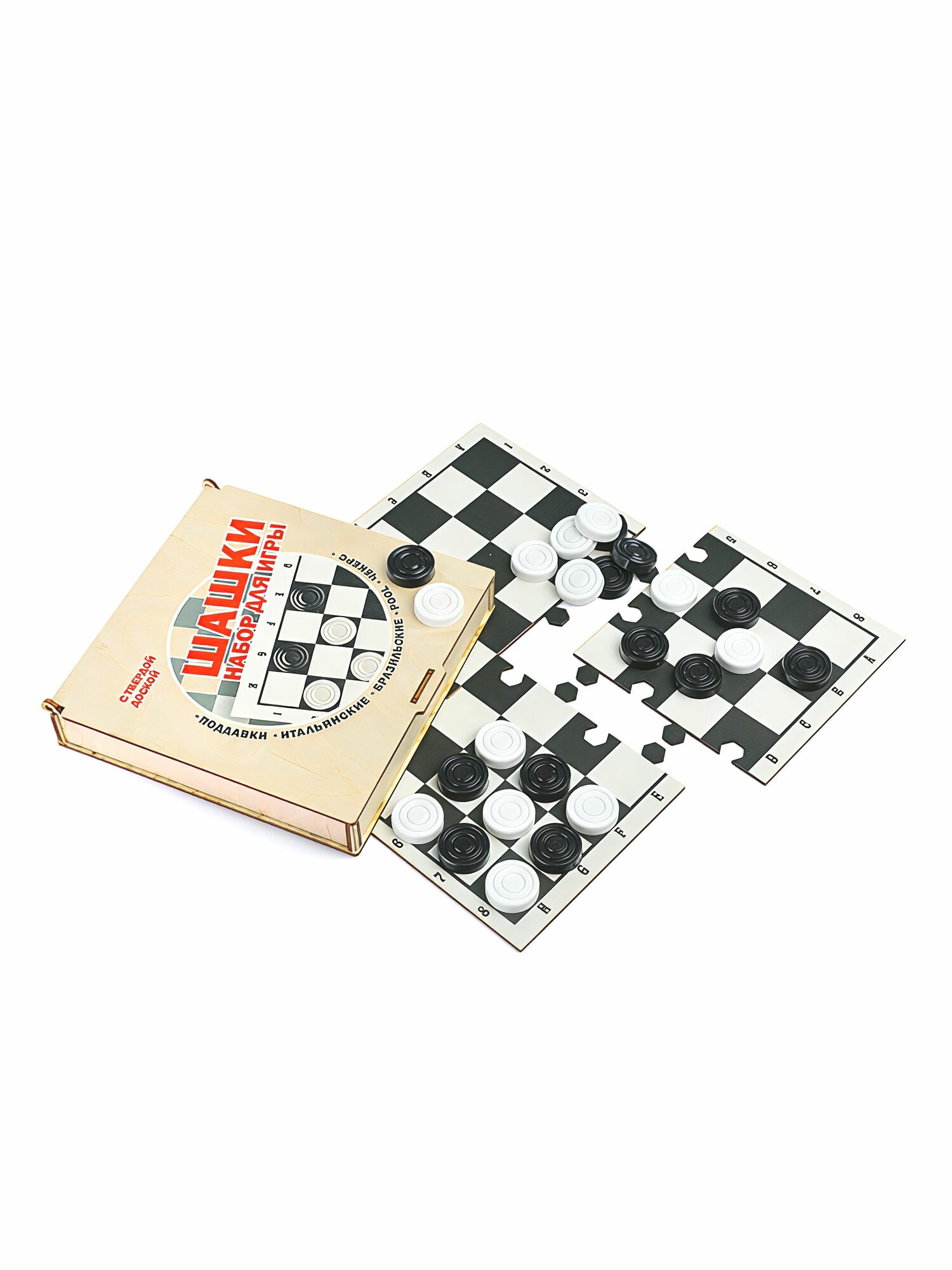 Классическая настольная игра "Шашки" для двоих, развитие логики и стратегического мышления, набор с игровым полем и 24 фишками