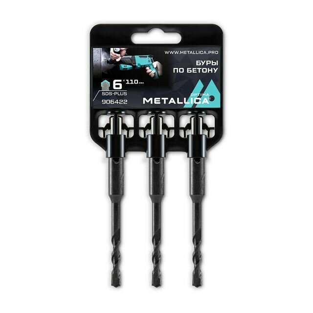 Бур по бетону METALLICA Optima SDS-plus 6х110/50мм 3шт