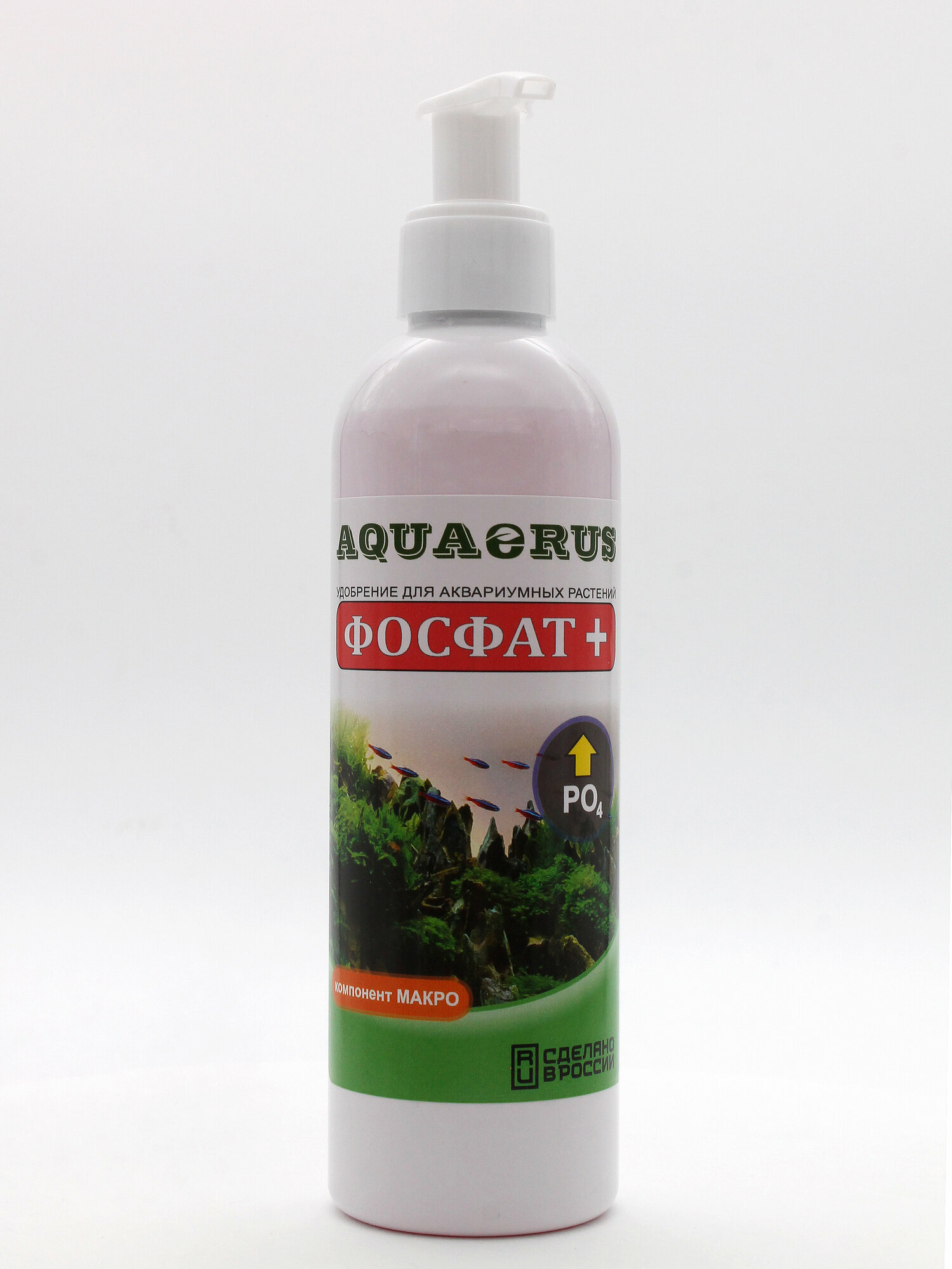 Удобрение для растений в аквариуме AQUAERUS Фосфат+, для регулировки количества фосфатов в аквариуме, 250 мл