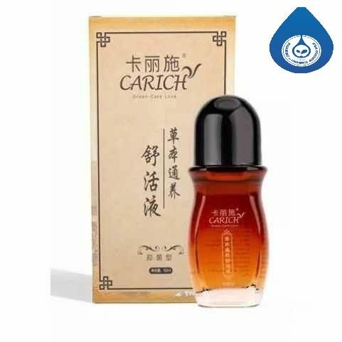 Carich Питательный расслабляющий бальзам на травах 50 мл / Жидкие иголки