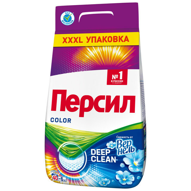 Порошок стиральный персил Свежесть от Вернель Колор 6кг