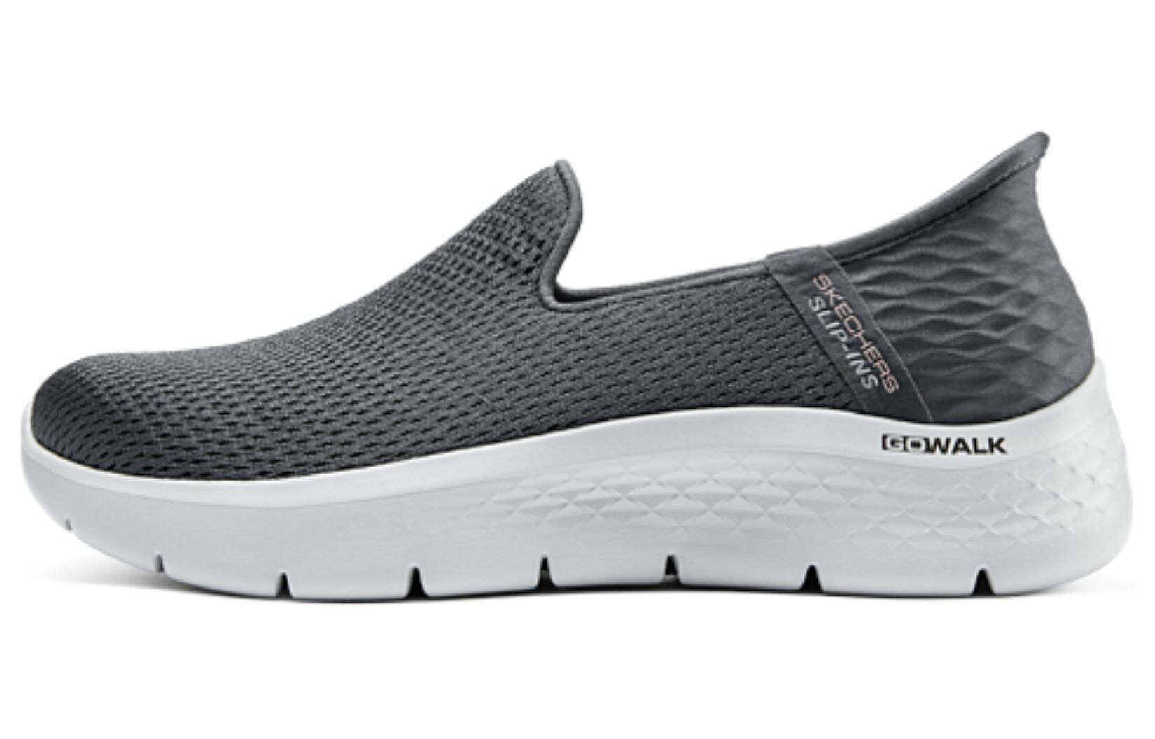 Тапочки для боевых искусств