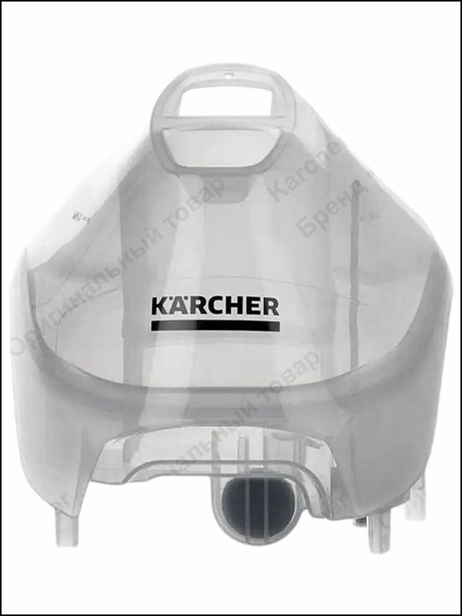 Бак в сборе для пароочистителей SС4, 4.512-036.0