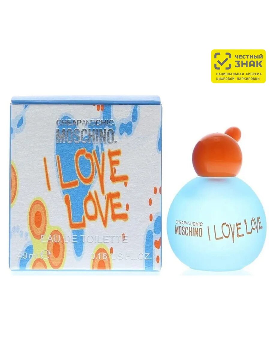 Туалетная вода I Love Love женская, 4,9 мл edt