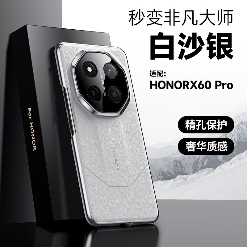 Чехол для Honor X9C / Хонор X9C, soft touch,360° Полная защита, чехол-кардиомонитор, искусственная кожа, поликарбонат (PC), защита камеры, ударопрочный, усиленные углы, держатель поп-сокет, Honor, Honor X9C