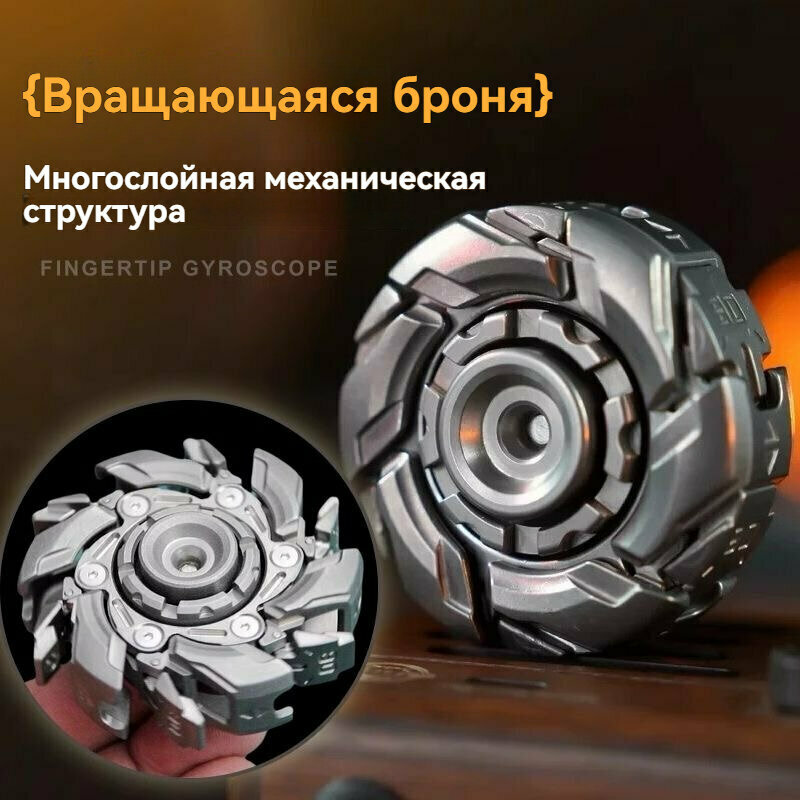 Спиннер EDC Black, металлический, для взрослых, антистрессовый