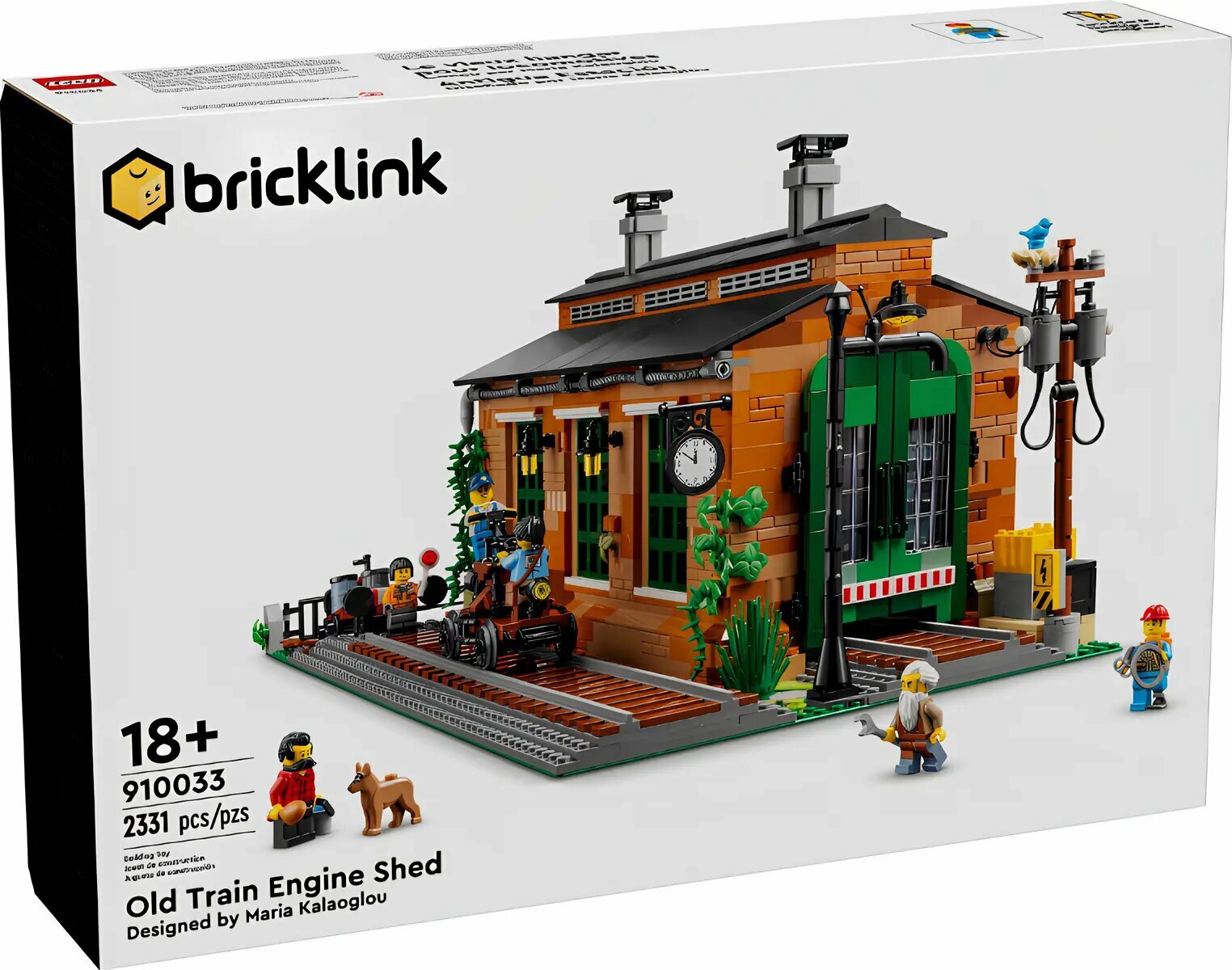 Конструктор Lego Bricklink 910033 Старое паровозное депо