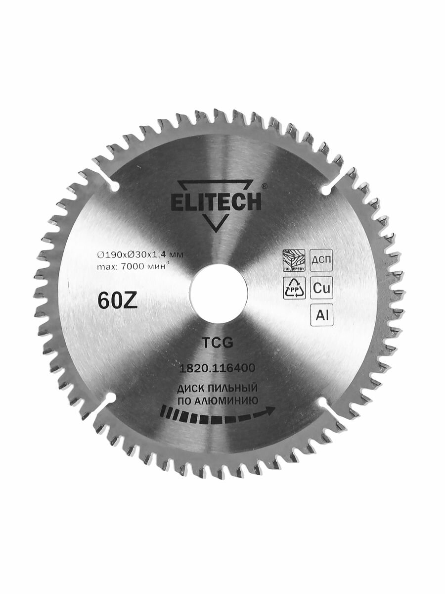 Диск пильный по алюминию ELITECH 190х30x60T