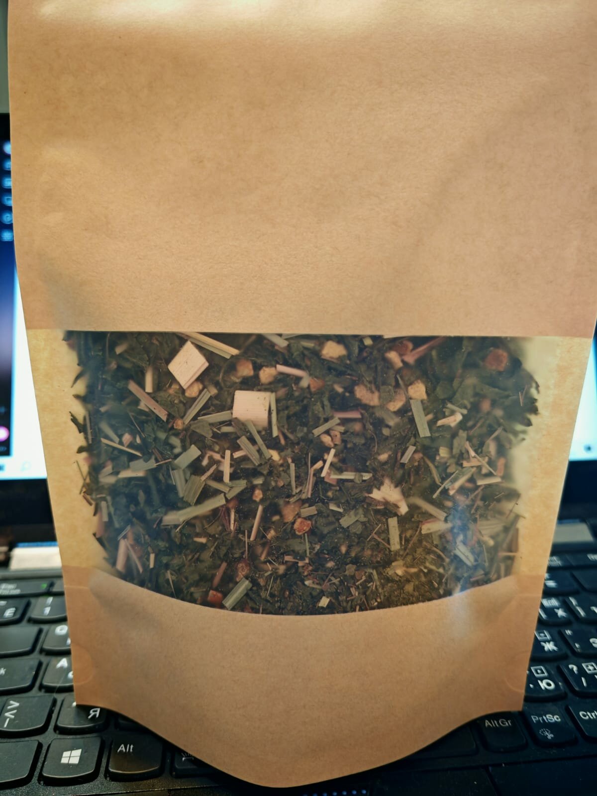 Зеленый чай с добавками Лимонник, 100гр.