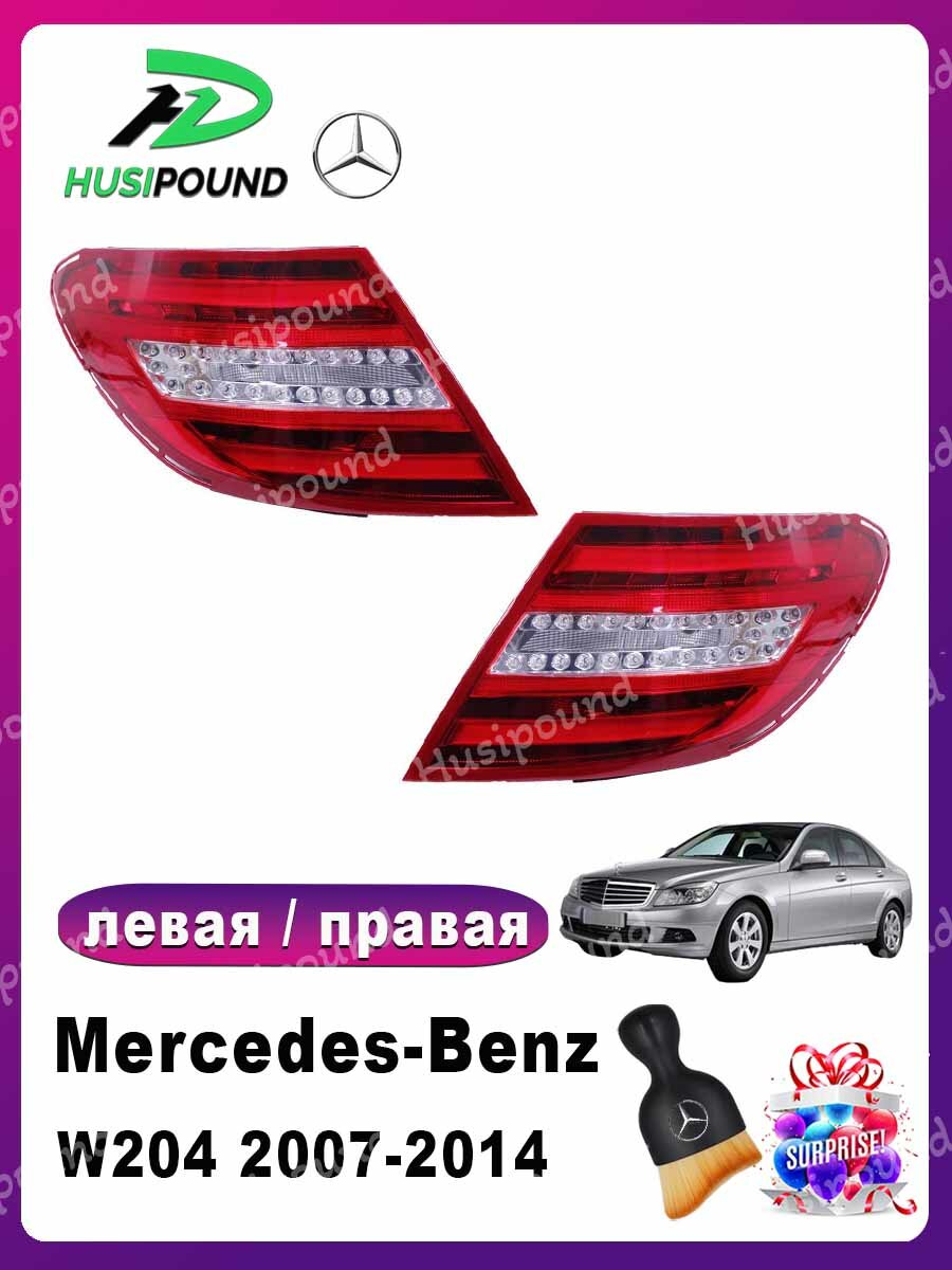 Фары автомобильные