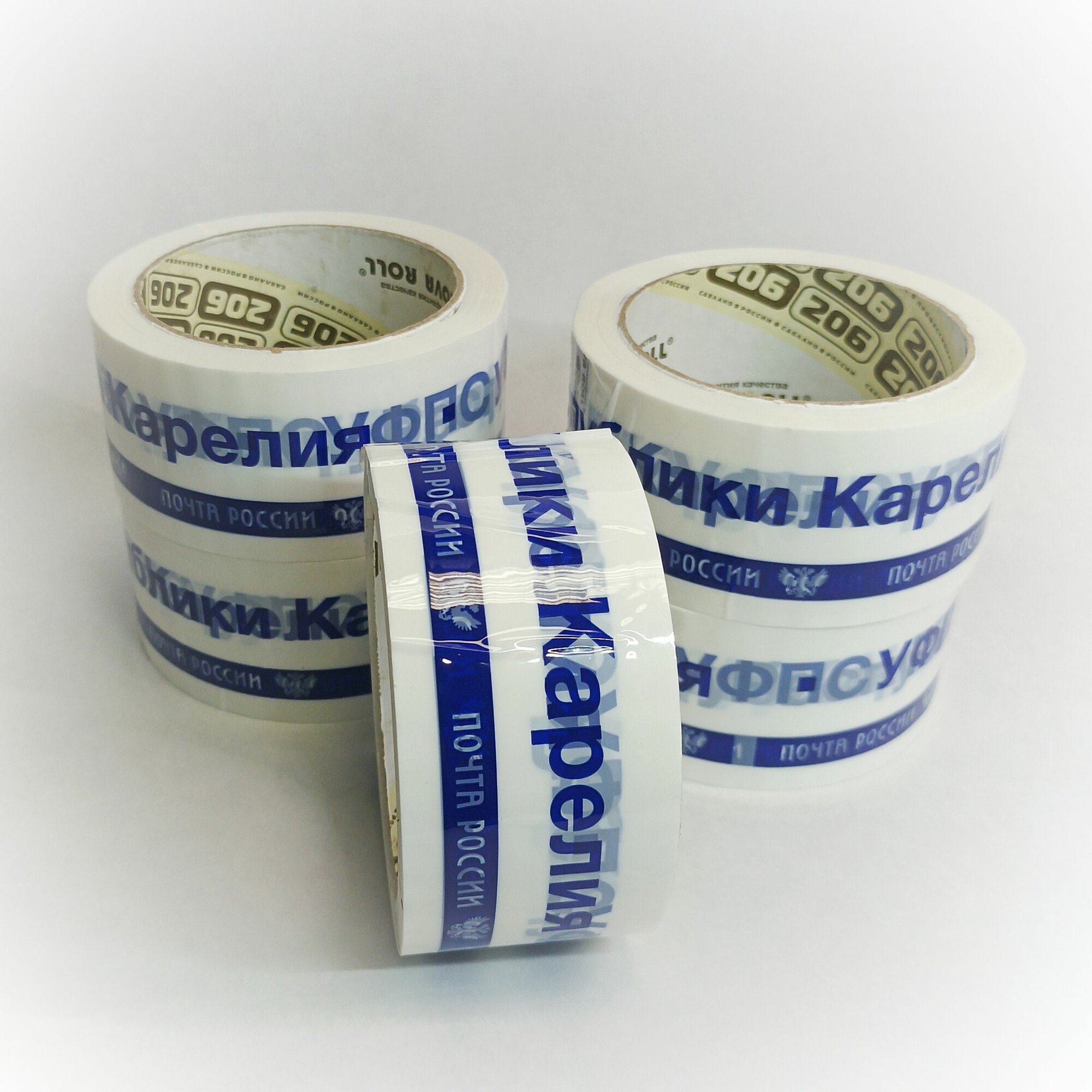 Клейкая лента Почта России уфпс Республики Карелия, 2 шт.