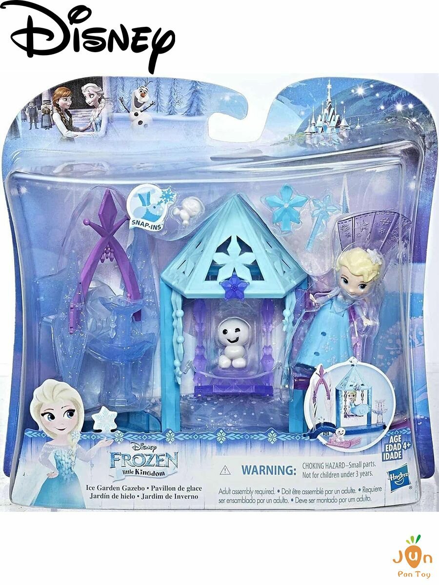 Hasbro Disney Frozen Little Kingdom Ice Garden Gazebo Elsa / детские игрушки Дисней с Фигурка и аксессуарами Эльза, подходящие для детей от 4 лет и старше