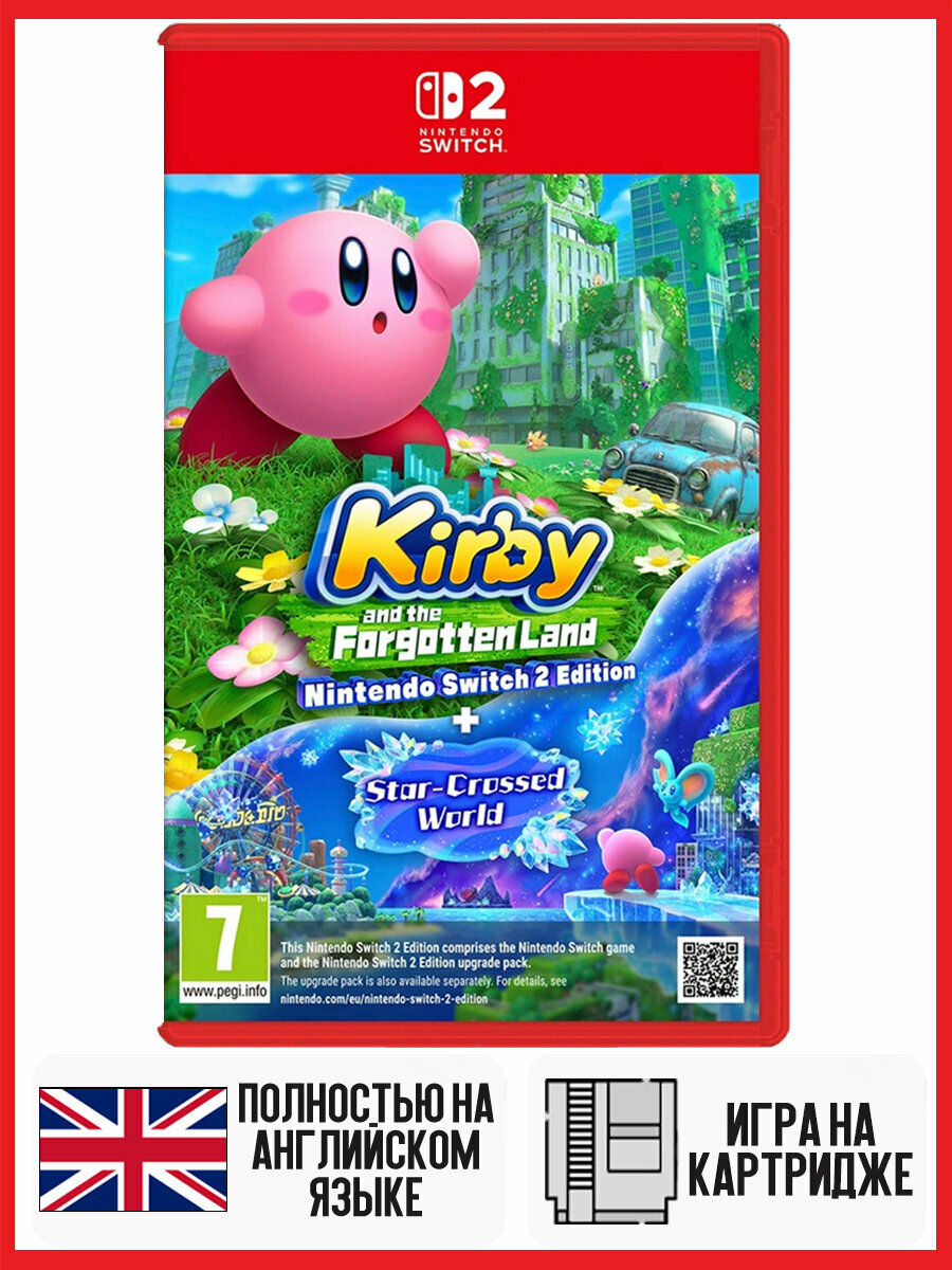Игра Kirby and the Forgotten Land + Star-Crossed World (Nintendo Switch 2, Английская версия)
