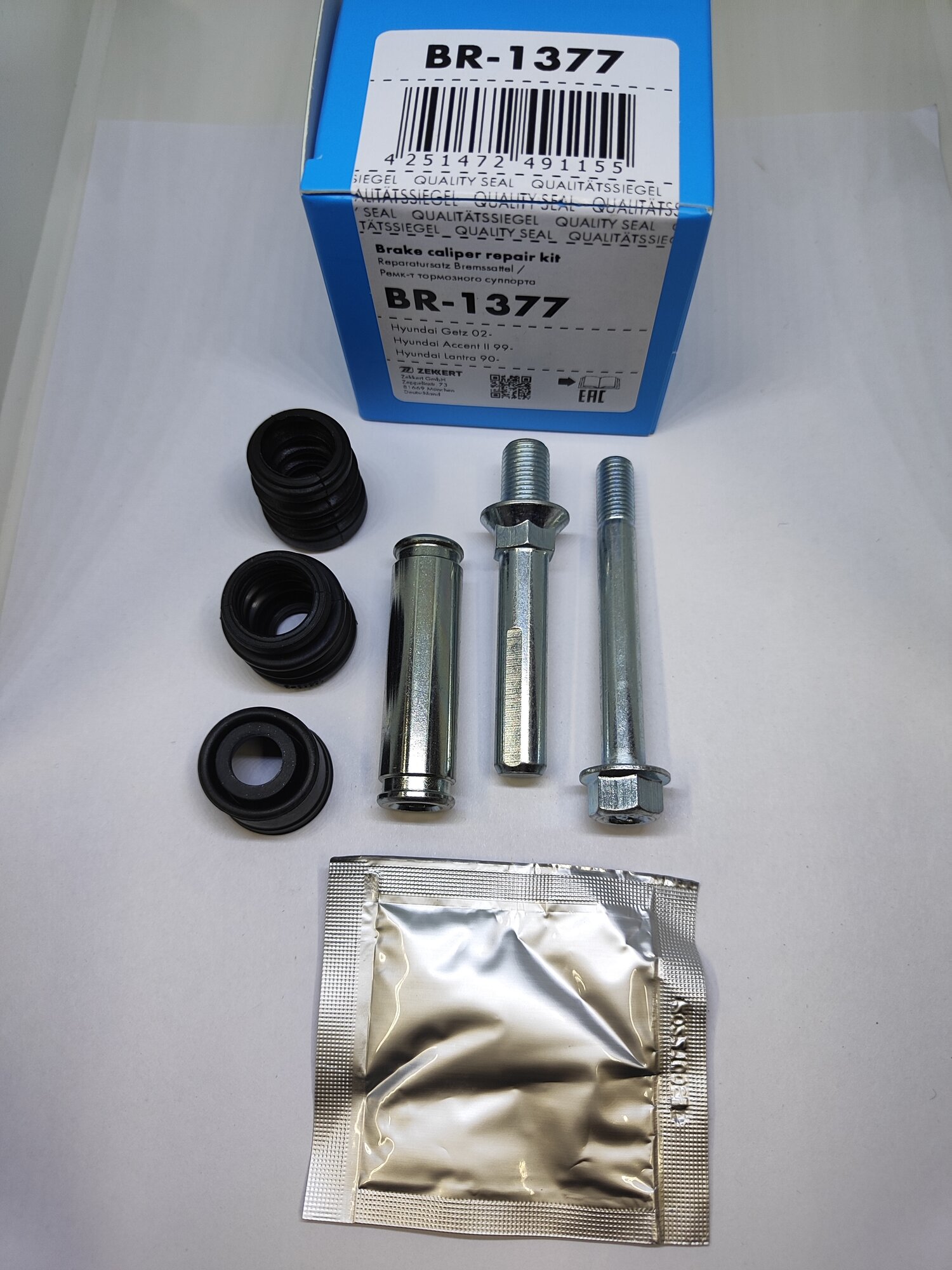 Направляющие переднего суппорта Hyundai Getz (Хендай Гетц) 2002-, Hyundai Accent Акцент ТагАЗ Zekkert