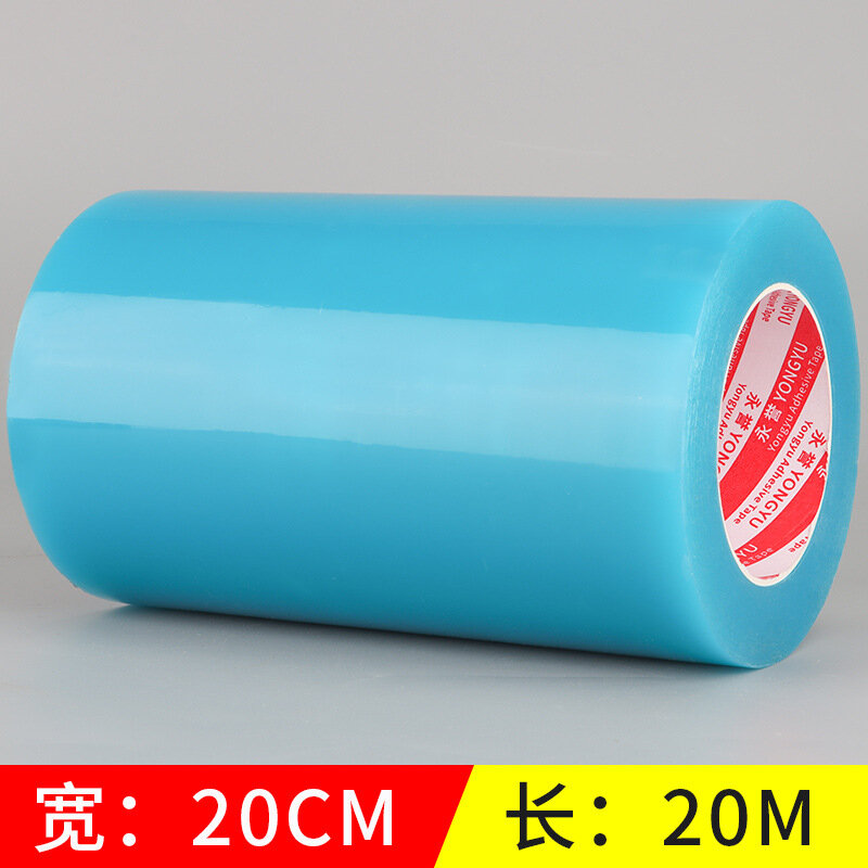 Лента для теплиц Dapeng, антивозрастная, 20x20 м