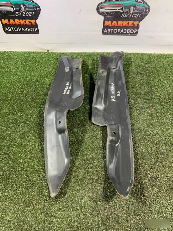 Пыльник крыла Skoda Octavia A5 2004-2009 1z0