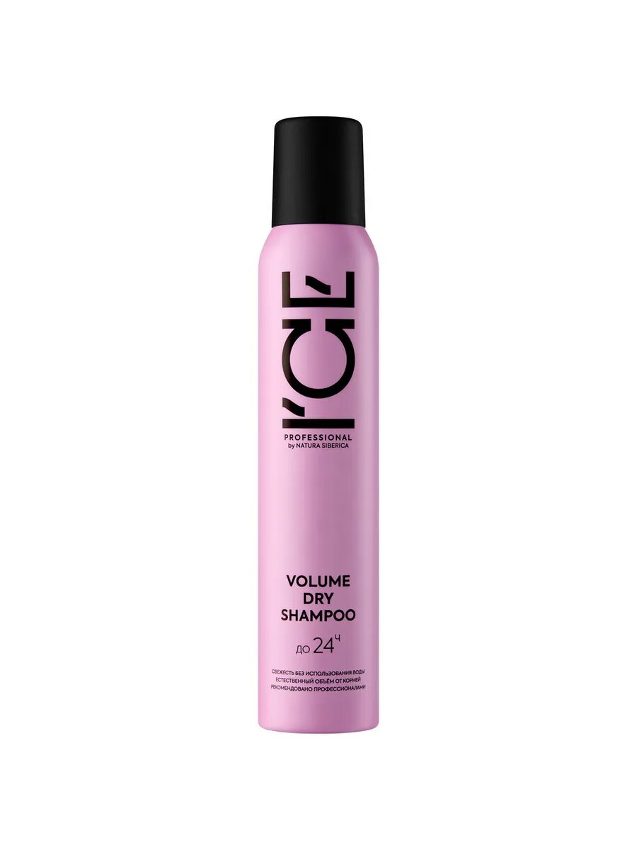 Natura Siberica ICE HOME Volume Dry Shampoo Сухой шампунь для объёма волос 200 мл