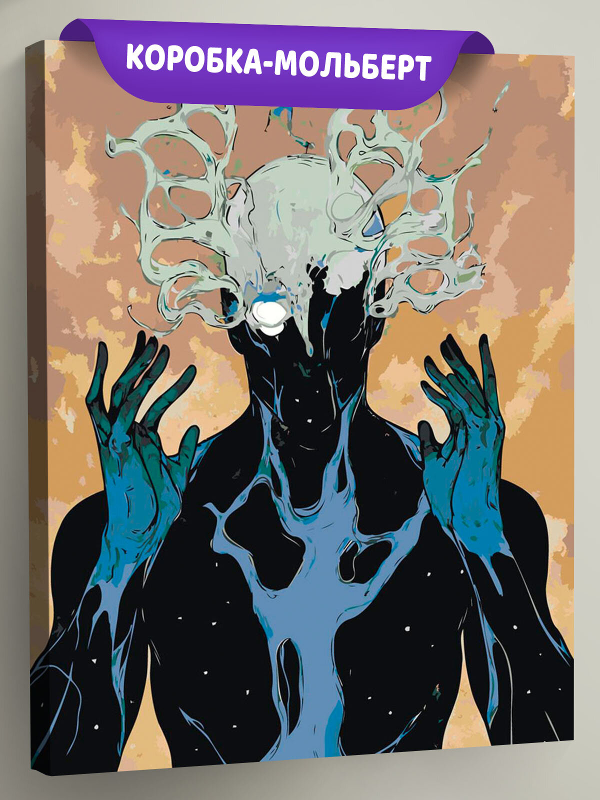 Картина по номерам на холсте с подрамником "Таро, психология: внутренние демоны арт" Раскраска 40x50 см, Фэнтези