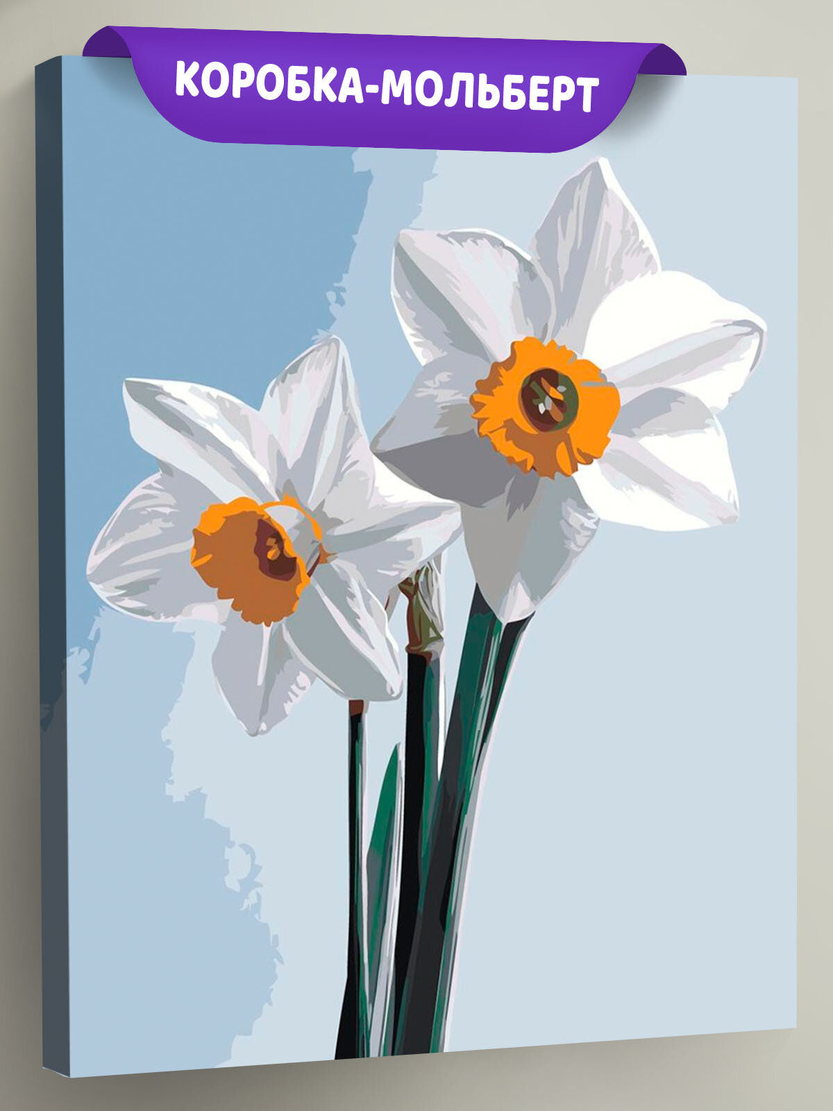 Картина по номерам на холсте с подрамником "Цветы: нежные нарциссы, первоцветы, весна" Раскраска 40x50 см, Растения