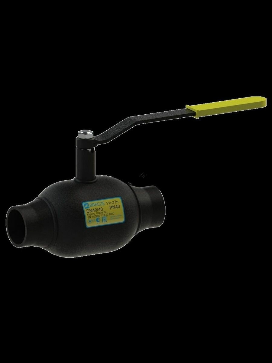 Кран шаровый BREEZE 11с37п DN 25/25 сварной, п/п, 40 бар