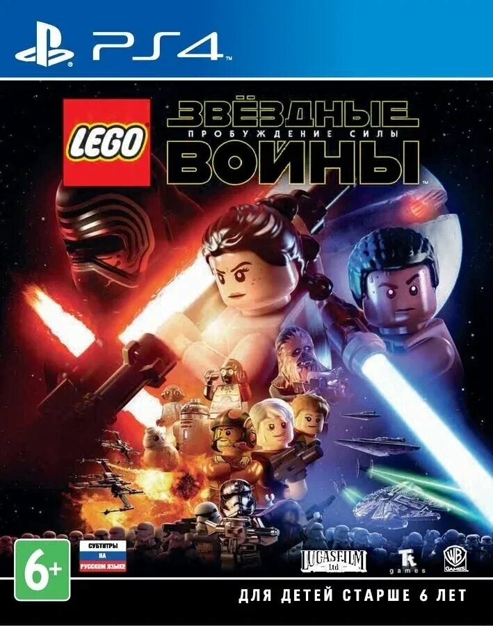 Диск Lego Star Wars The Force Awakens для Play station 4\5 (Русские субтитры)